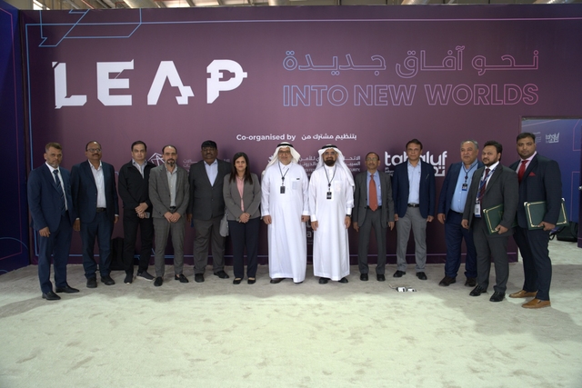 MMRC Partners With ACES To Enhance Digital Experience For 625 Million ...