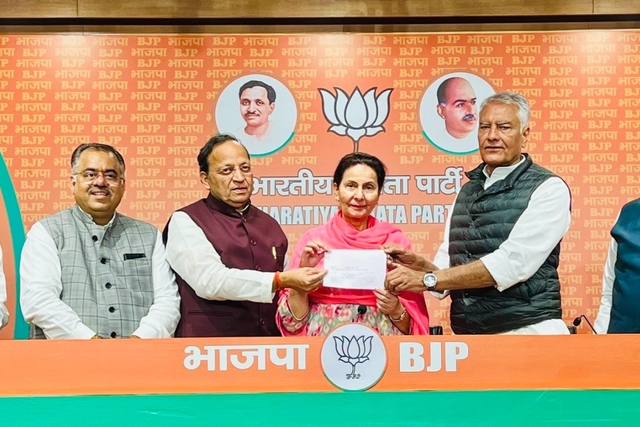 Preneet Kaur Joins BJP: Four-Time Patiala MP, Wife Of Former Punjab CM ...