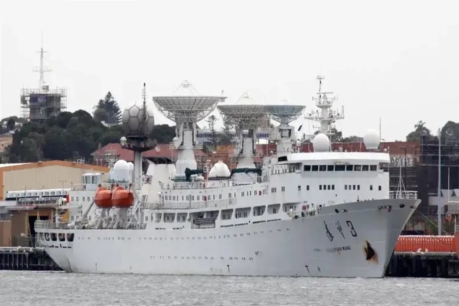 Another Chinese Spy Ship Enters Indian Ocean As India Plans Missile ...