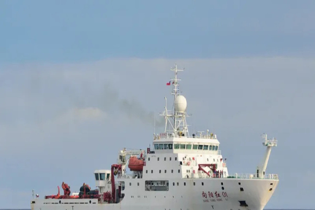 Chinese 'Research Vessel' Monitored India's Agni-5 Missile Test: Report