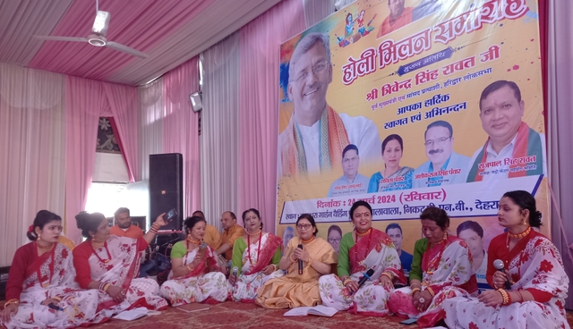 Holi In Haridwar: New Trivendra Singh Rawat, New Slogan, New Beginning