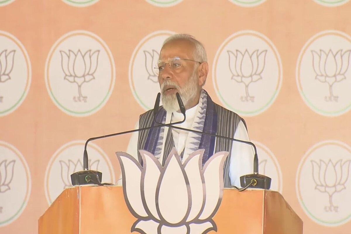 Lok Sabha Elections 2024: PM Modi Slams TMC Over West Bengal School ...