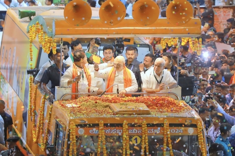 Bengaluru: Days After Neha Hiremath Murder, Amit Shah Blames Congress ...
