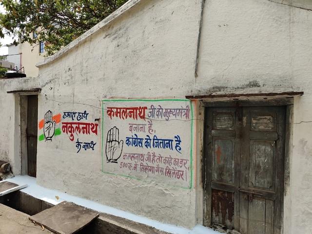 The BJP Is Giving Everything To Win Chhindwara Lok Sabha, A Congress ...