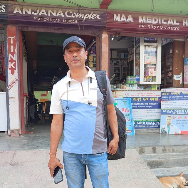 BJP Lost This Assam Seat To Congress After A 25-Year Run. Now A ...