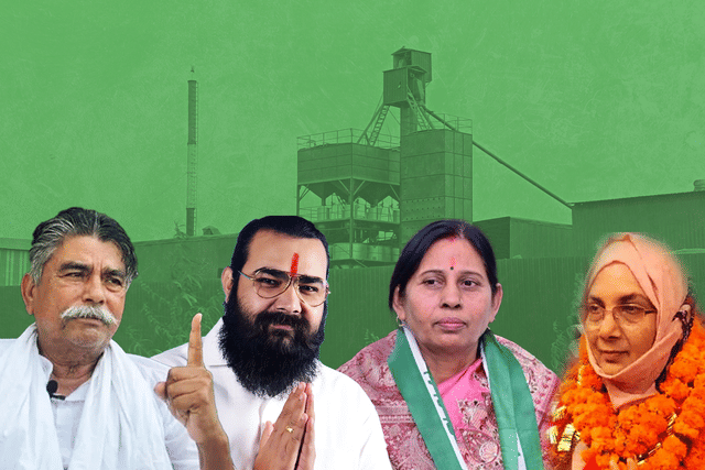 An Election In The Shadow Of Shahabuddin's Legacy — Ground Report From ...