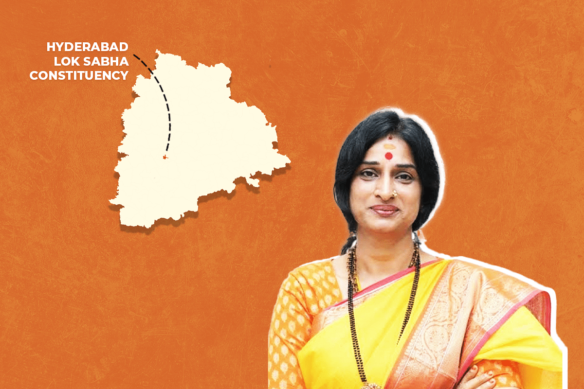 Bjps Hyderabad Candidate Madhavi Latha Defends Checking Ids Of Burqa