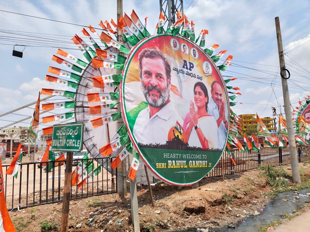 YSR's Political Home, Den Of Violence, Centre Of Factionalism: What ...