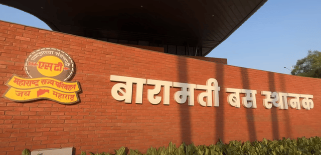 In Pictures: The Wonderland That Is Baramati