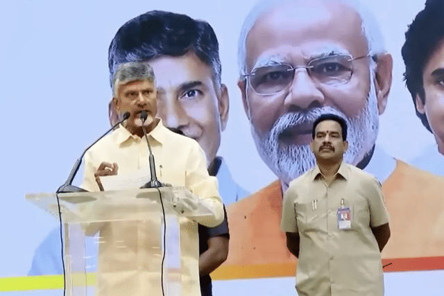 'Amaravati Will Be Capital Of Andhra Pradesh', Says TDP Chief Chandrababu Naidu Day Ahead Of ...