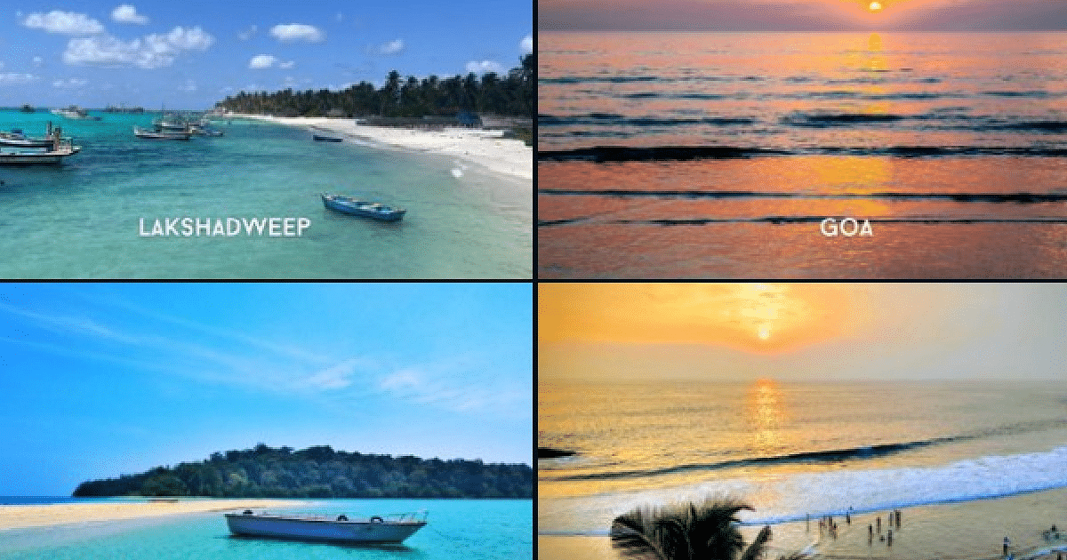 Recommended By Diplomats Maldives Bans Israelis Over Gaza Conflict