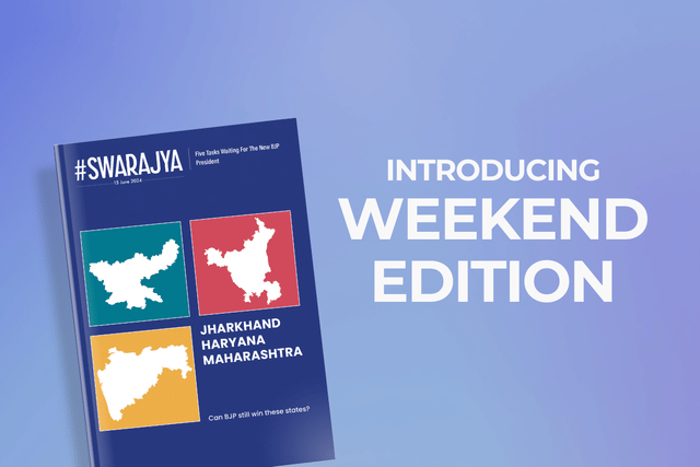 A New Sunday Morning Ritual