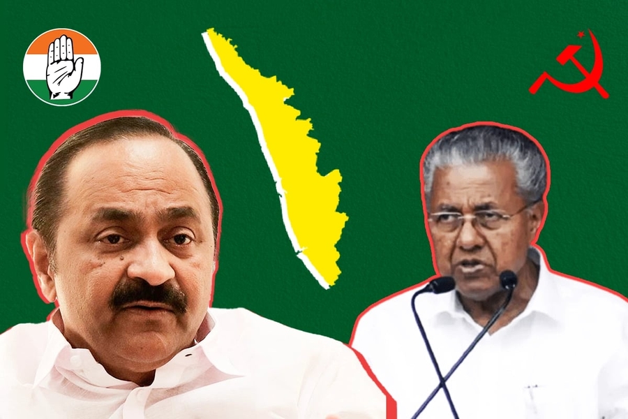 Congress Slams Left In Kerala Assembly Over Lapses In Implementing ...