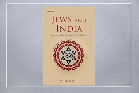 Jews And India : A Complex Civilizational History
