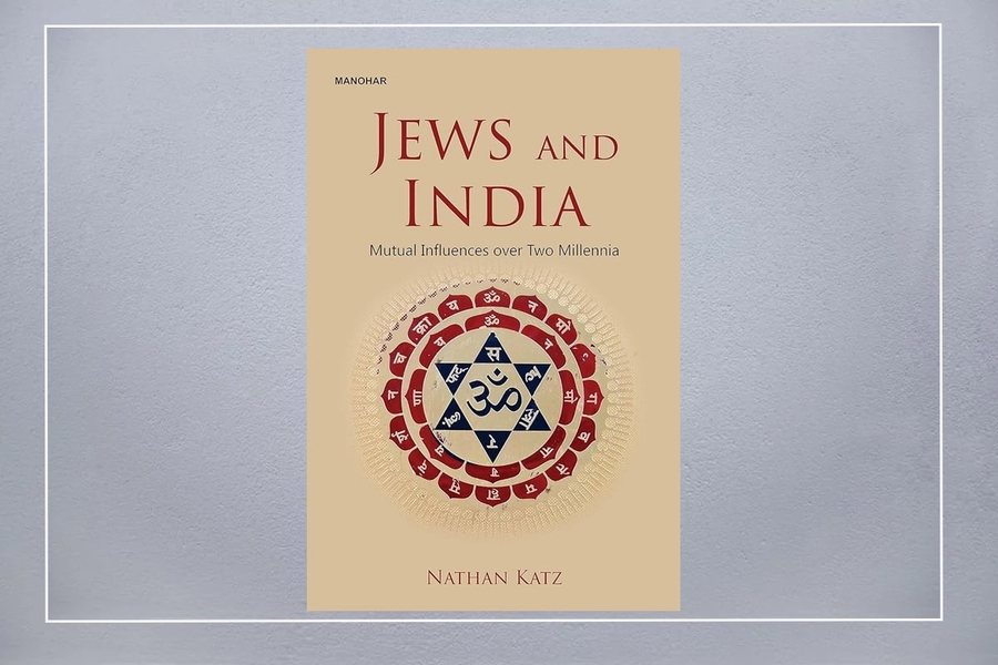 Jews And India : A Complex Civilizational History