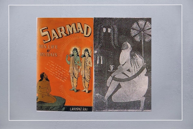 Jews And India : A Complex Civilizational History