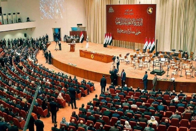 Controversy Erupts Over Iraqi Legislation Seeking To Reduce Legal Age ...