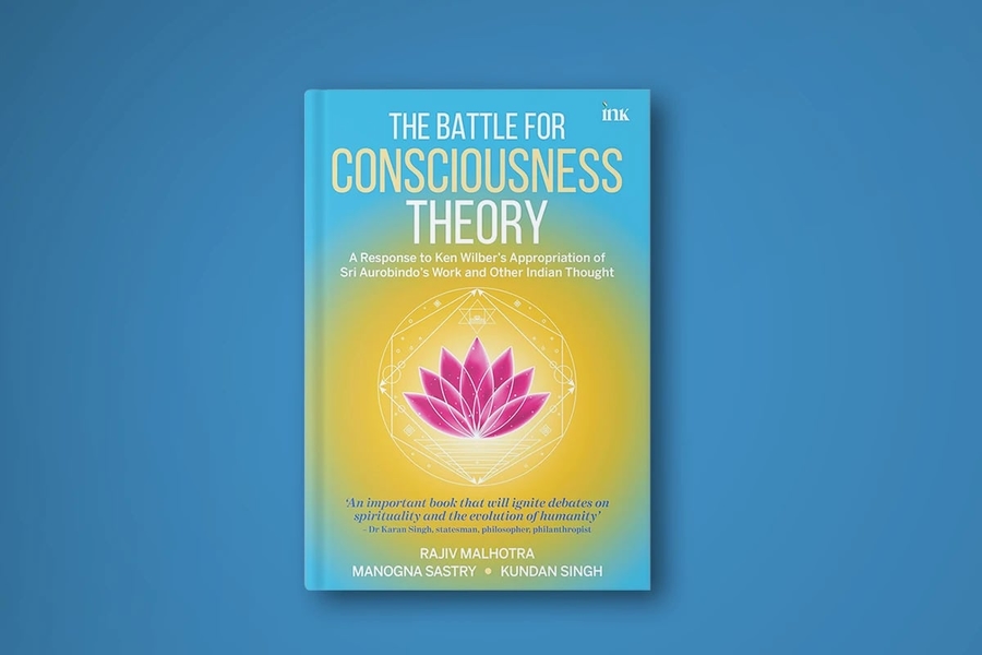 'The Battle For Consciousness Theory': A Case Study, A Treat, And A Warning