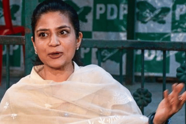 J&K Assembly Election Results 2024: Mehbooba Mufti's Daughter Iltiza ...