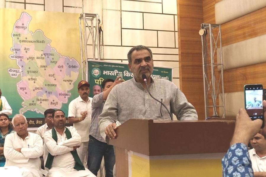 Uttar Pradesh: Former MP Sanjeev Balyan, Victim Of Caste Divisions In ...