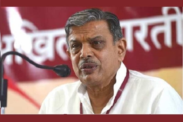 RSS Leader Hosabale Calls For Debate On Emergency-Era Addition Of ...