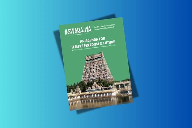 Introducing And Re-Introducing The Swarajya Heritage Program