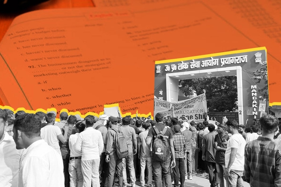 Prayagraj Ground Report: Why Student Protests Against UPPSC Were About ...