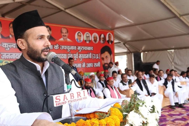 Samajwadi MP Barq Incited Mob For 'Jama Masjid Ki Hifazat' During ...