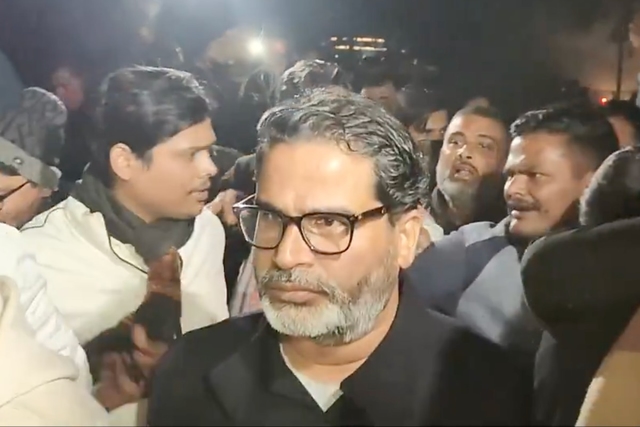 Protests Over Alleged BPSC Exam Paper Leak Lead to Police Action in ...