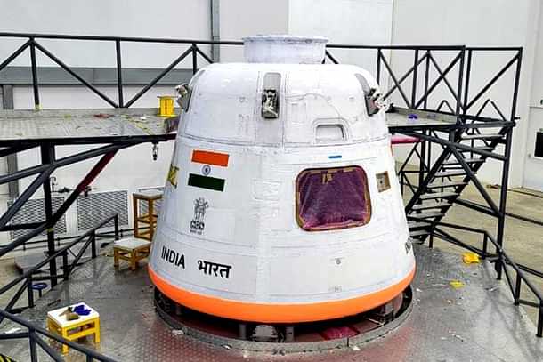 Gaganyaan Test Flight, NISAR Satellite And Commercial Launch: ISRO Set ... Gaganyaan Test Flight, NISAR Satellite And Commercial Launch: ISRO Set ...