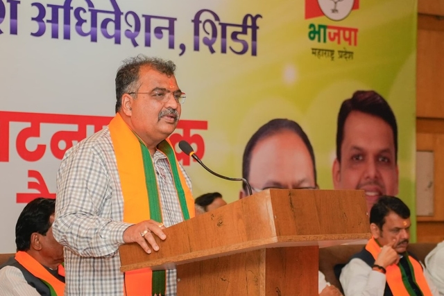 Newly Appointed Working President Ravindra Chavan Can Be Next ...