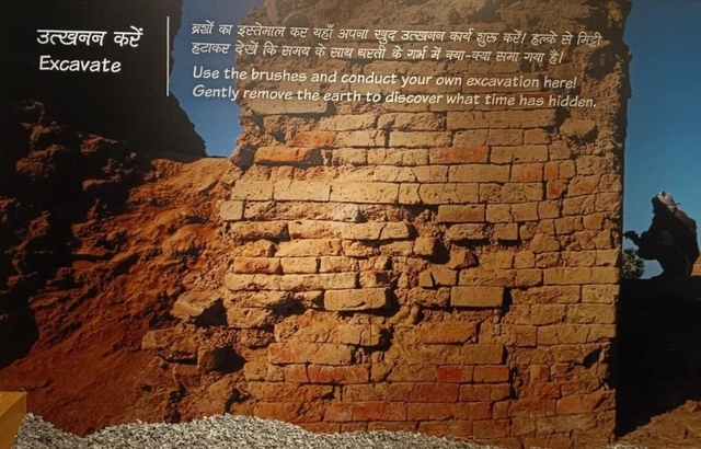 The Impossible Museum: How India's Most 'BIMARU' State Built Its Most ...