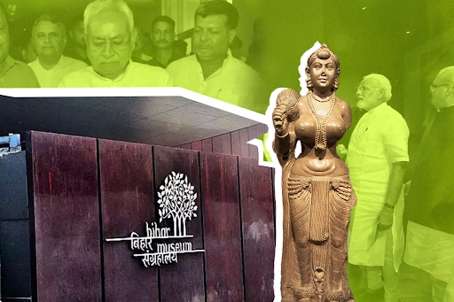 The Impossible Museum: How India's Most 'BIMARU' State Built Its Most ...