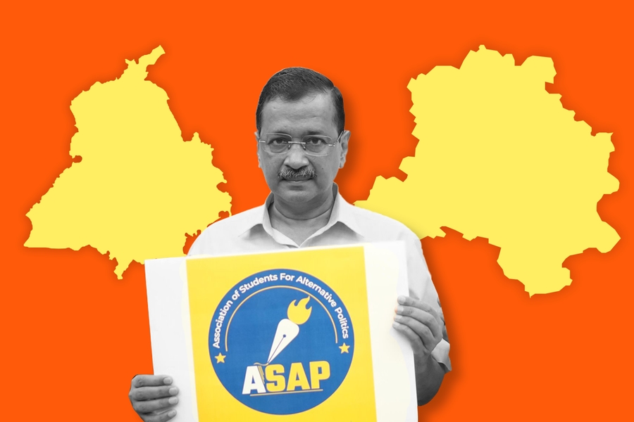 Can Student Politics Save AAP From Complete Decline? What The Launch Of ...