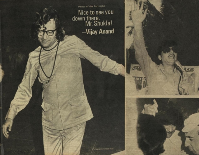 Kishore Kumar To Dev Anand: Defying The Stage Fright Of Indira’s Emergency