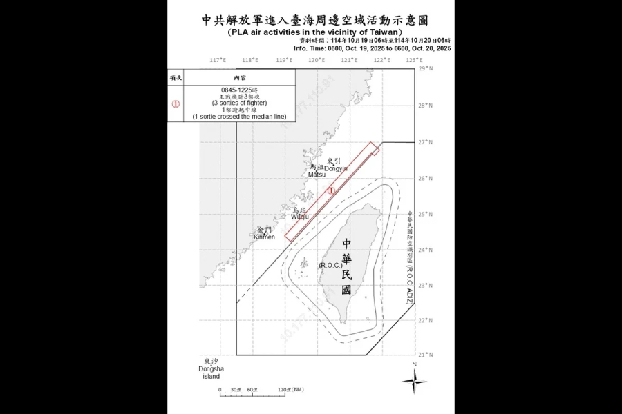 Taiwan Reports PLA Aircraft Crossing Median Line, 8 Chinese Military ...