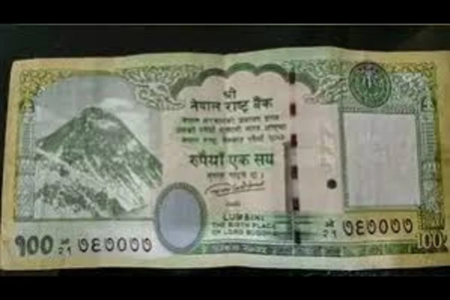 Nepal Issues New 100 Rupees Note With Revised Map Showing Indian ...
