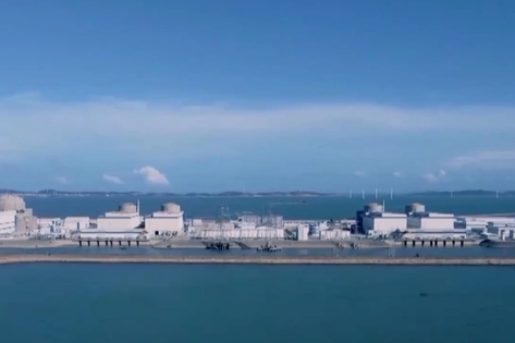 China Commissions New Hualong One Reactor, Expands World’s Largest ...