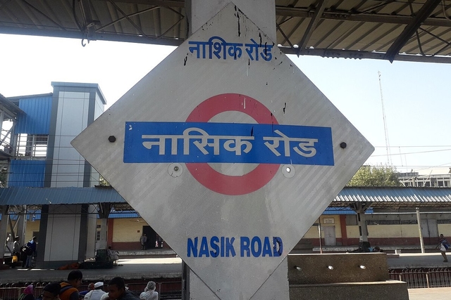 Indian Railways Invests Rs 1,200 Crore To Upgrade Five Nashik Stations ...