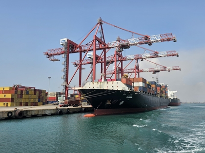 VOC Port Plans Rs 15,000 Crore Outer Harbour Project To Handle Mega ...