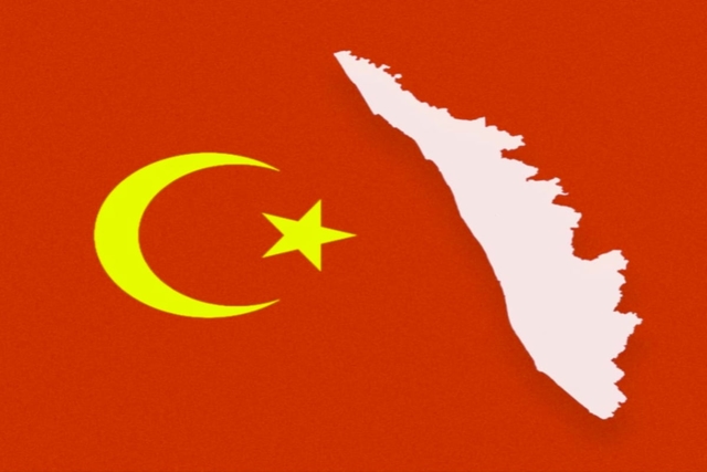 Kerala Waqf Board registers disputed 404 acres on Umeed portal amid ...
