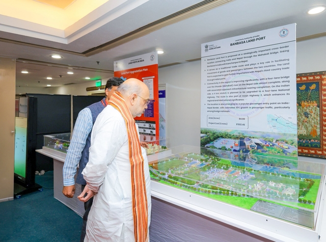 Amit Shah Launches ‘Vinimay’ Digital Platform To Modernise Operations ...